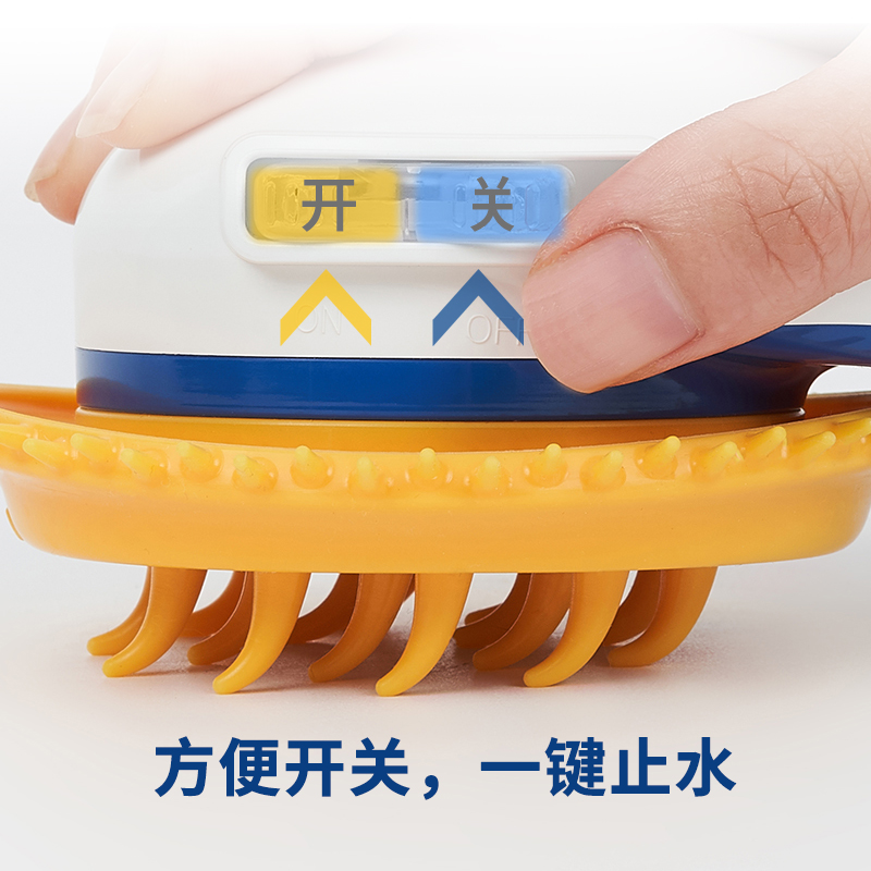 PETHROOM宠物狗狗洗澡刷按摩淋浴头花洒猫咪洗澡神器喷头手持式_虎窝淘