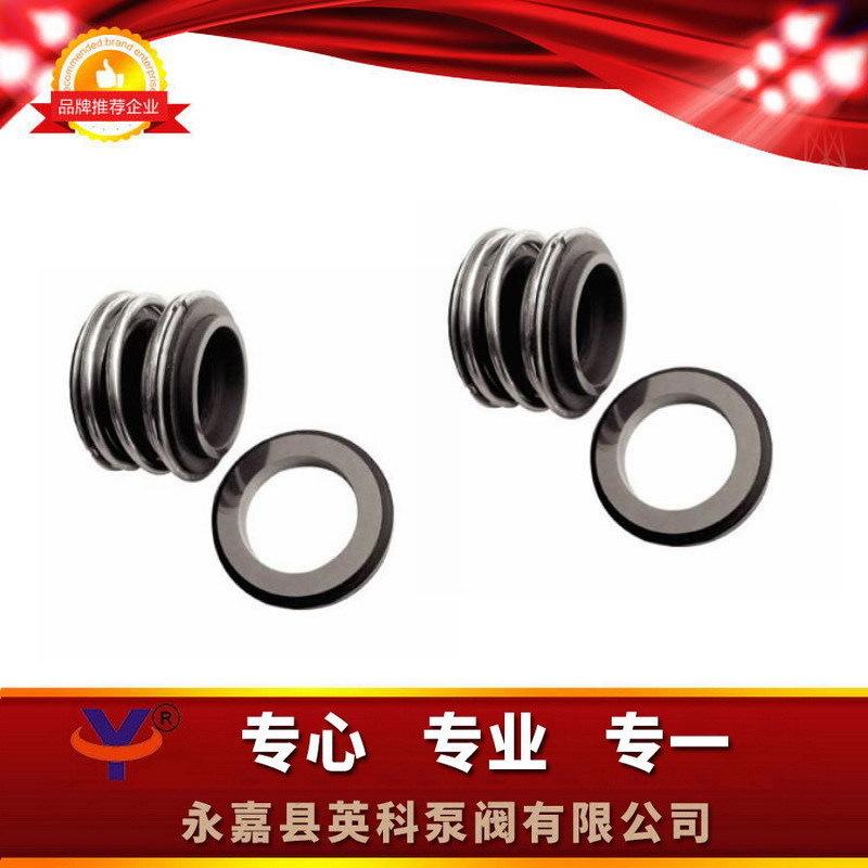 YM109-20 25 30 35 40 45 50 55 65水泵碳化硅合金氟橡胶机械密封_虎窝淘