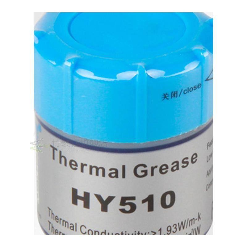 VGA Heatsink Compound PC Laptop Heat Resistant With Scraper_虎窝淘