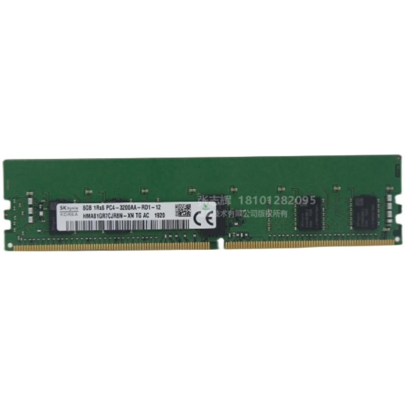 DELL DDR4 REG内存/8GB[3200MHz/RDIMM]_虎窝淘