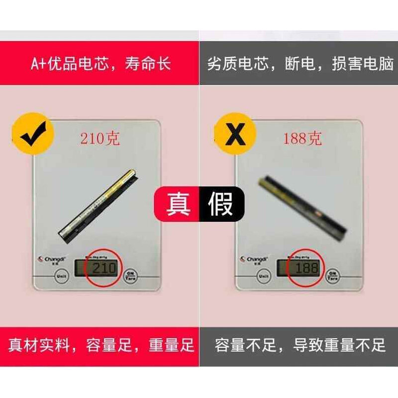 戴尔笔记本 Latitude E7240 E7250 VFV59 W57CV GVD76原装电池_虎窝淘