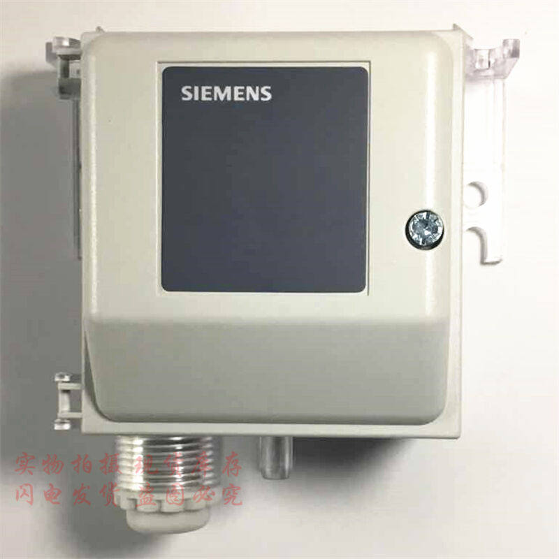 压差传感器QBM2030-5/-1U气体空气风压差变送器QBM2030-30QBM2030_虎窝淘