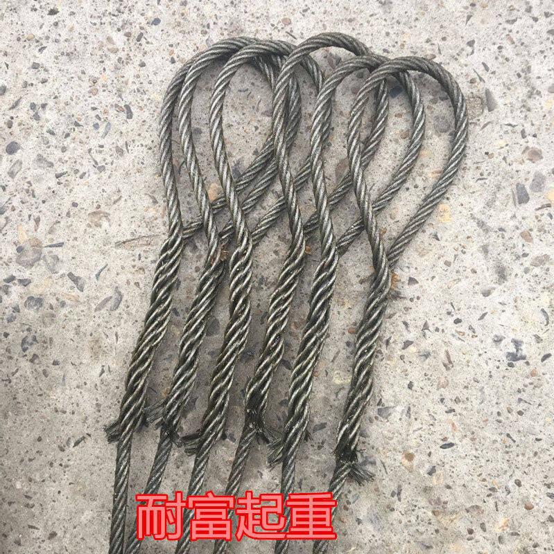 钢丝绳吊起重20mm-32mm插编双扣钢丝绳钢丝绳吊索具10吨20吨30吨2_虎窝淘