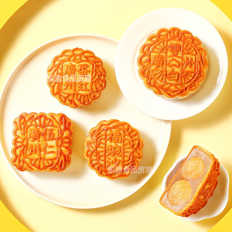 广州酒家利口福双蛋黄纯白莲蓉月饼720g高档礼盒装中秋佳节送礼_虎窝淘