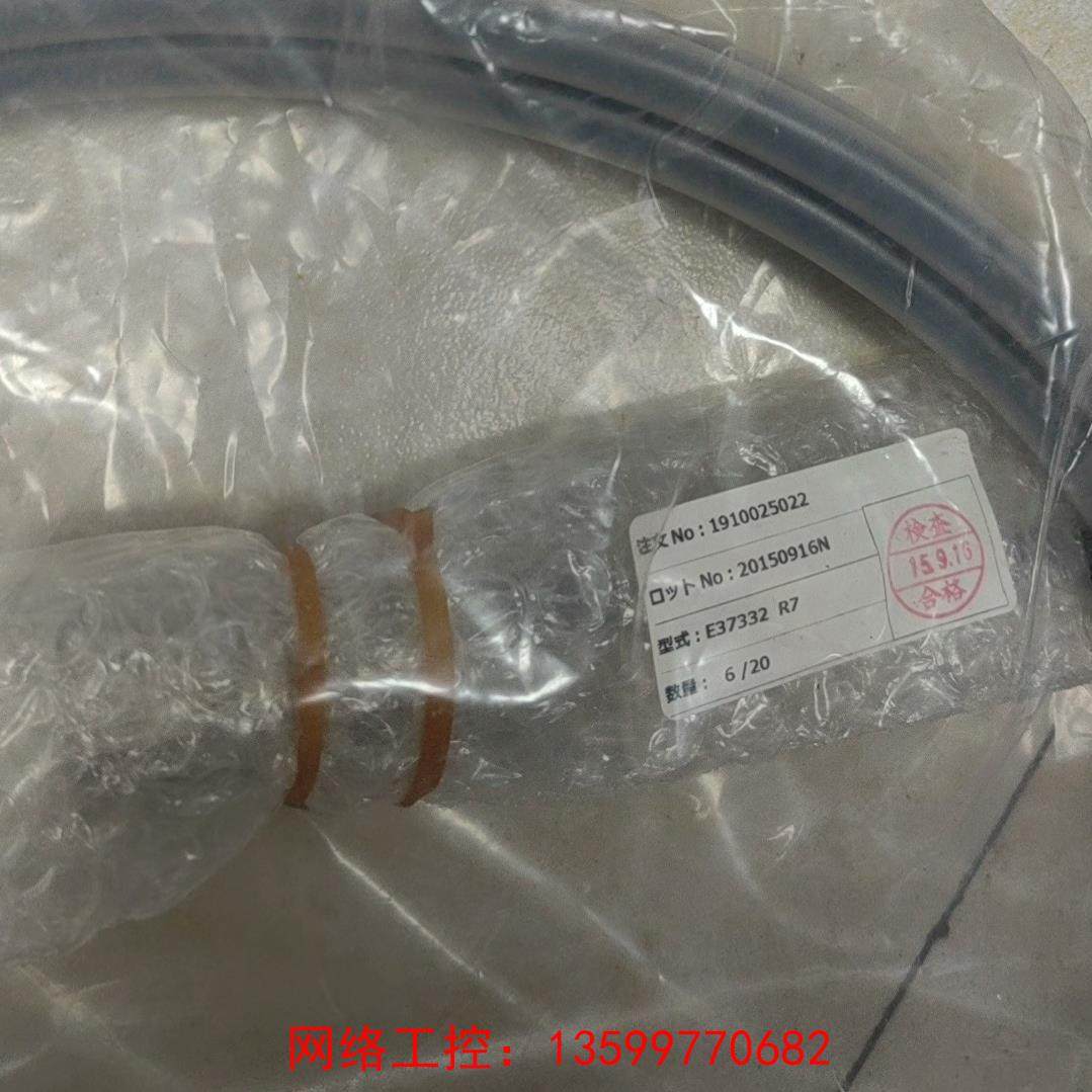网络工控ABB低压线缆E37332E37332R7议价其它元器件