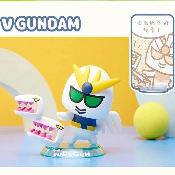 New product Bandai Namco YuRuGun Gundam blind box unicorn Q cute QMSV ...