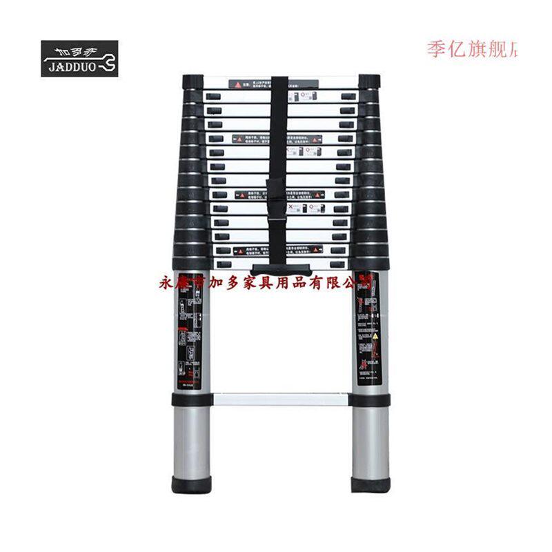梯子伸缩梯字516680梯直用梯加厚人家折叠多功能便携升降工程梯梯_虎窝淘