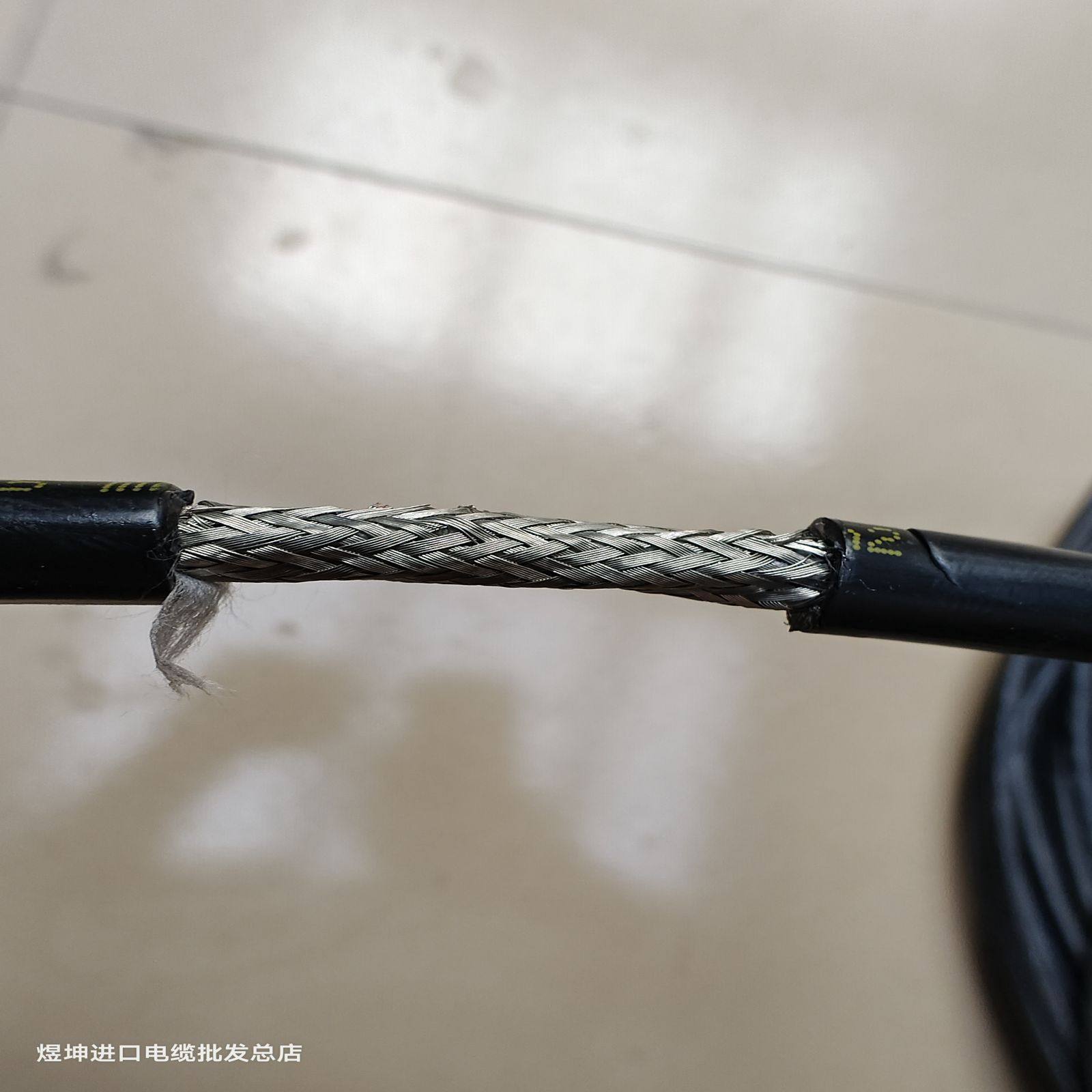 瑞士灏讯HUBER+SUHNER RADOX TENUIS-TW/S EMC 2×2×0.5mm²电缆_虎窝淘