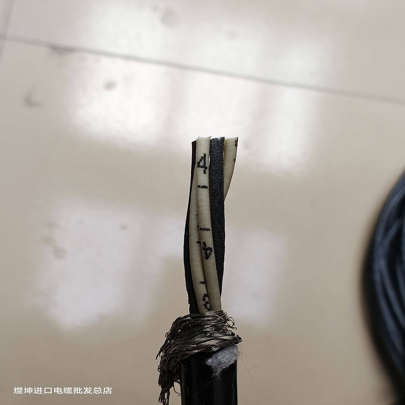 瑞士灏讯HUBER+SUHNER RADOX TENUIS-TW/S EMC 2×2×0.5mm²电缆_虎窝淘