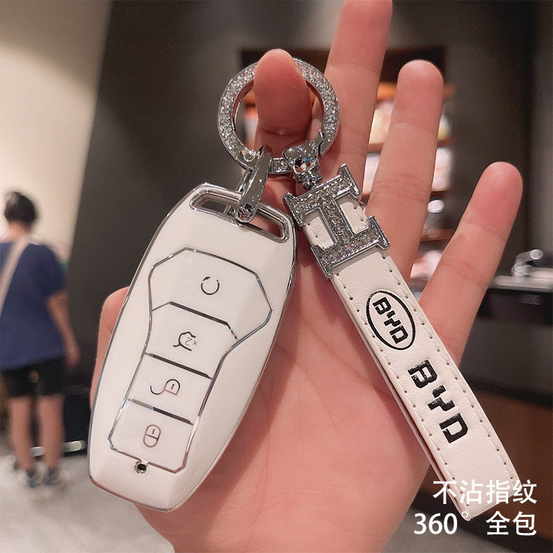 适用于比亚迪钥匙套宋秦PLUS/dmi海豚e2壳唐汉EV扣e3驱逐舰05全包_虎窝淘