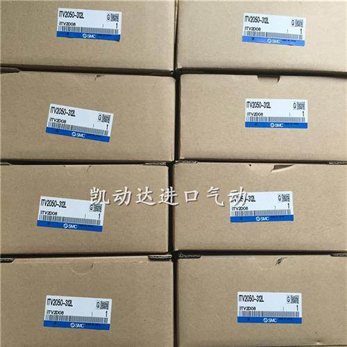 SMC比例阀ITV1050/2050/3050/ITVX2030-313L 012N 312L 314L 013L_虎窝淘