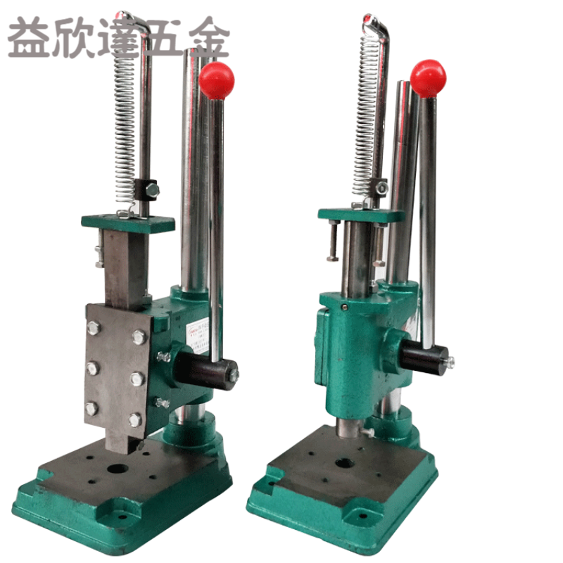 小型手动冲床手动压力机JM-R/S手压机简易冲片机手啤机冲压机小型_虎窝淘