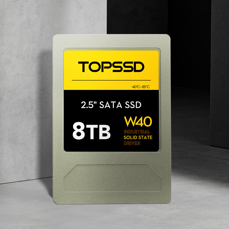 天硕(TOPSSD) W40系列宽温国产化 2.5" SATA SSD固态硬盘 8TB_虎窝淘
