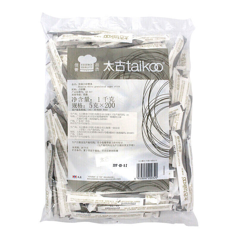 Taikoo太古优级白砂糖条5gX100条【散装】咖啡糖白砂糖调味糖_虎窝淘