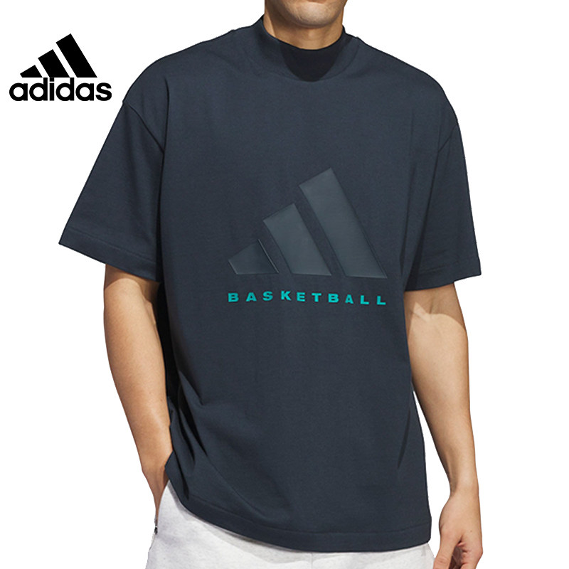 adidas阿迪达斯秋季男子篮球运动训练休闲圆领短袖JY2753运动T恤