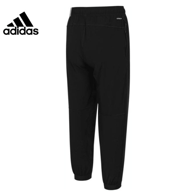 adidas Adidas Spring Men's Sports Training Casual Trousers IT5457