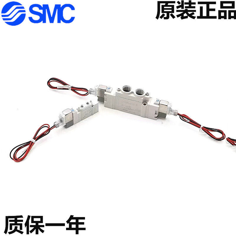 SMC电磁阀SY9120/9220/9320/9420/9520-3/4/5/6DZD DZE DZ-02 03_虎窝淘
