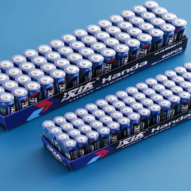 No. 7 battery Hamda durable mercury -free carbon carbon battery air ...