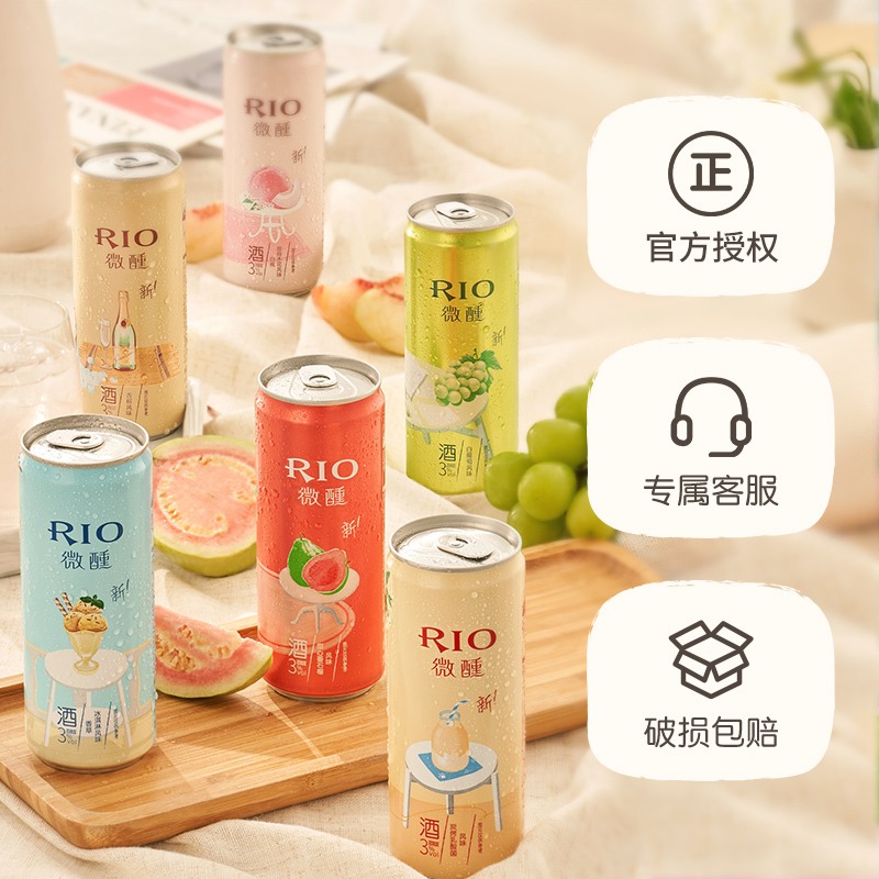 RIO锐澳微醺6口味330ml6瓶混合预调鸡尾酒低度预调鸡尾酒