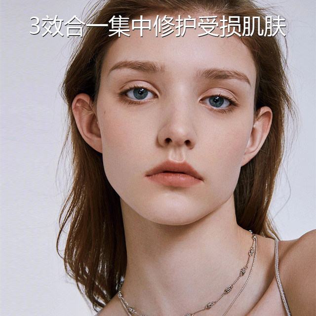 Muscle Mystery L-VC Solid Essence Tablets Whitening Blemishes Hydrating ...