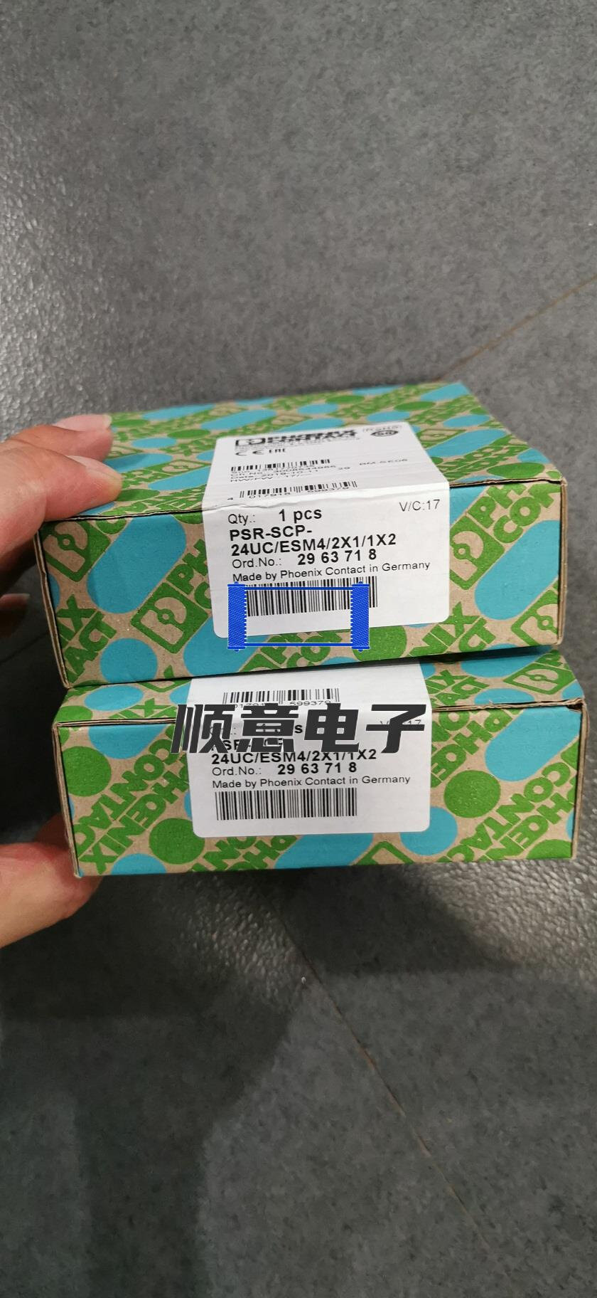 * PSR-SCP-24UC/ESM4/2X1/1X2 2963718菲尼克斯安全继电器全新_虎窝淘