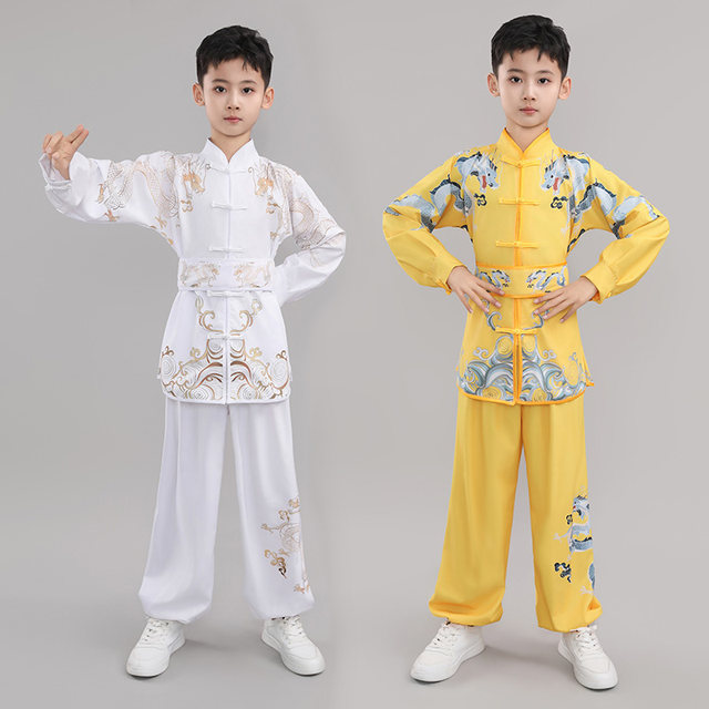 Special performance suit for children's martial arts clothing ...