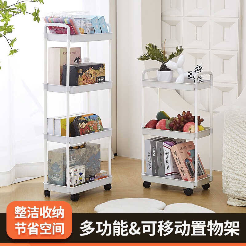 多功能2 置物架小推车简约客厅收纳储物置物架厨房卫生间落地式 - 天猫Tmall.com