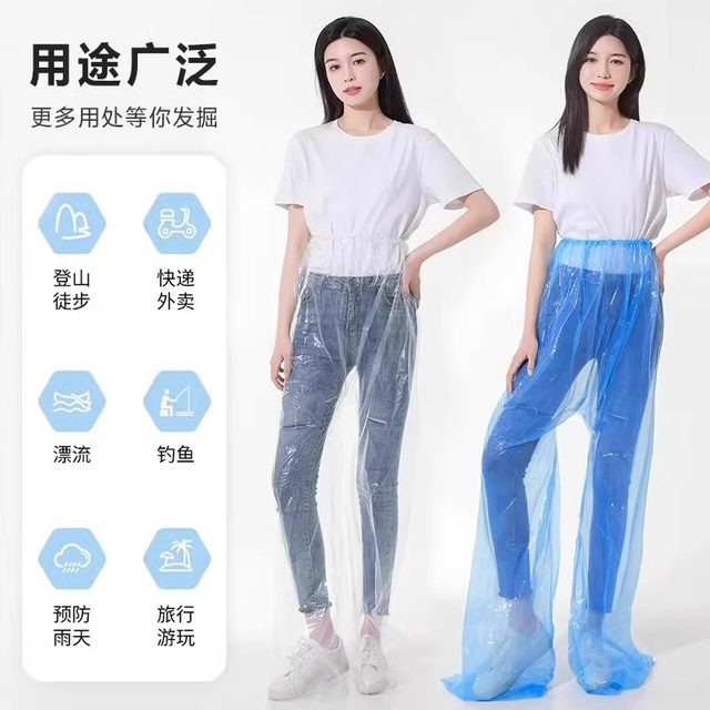 Disposable rainproof pants, thickened feet, waterproof outdoor plastic ...