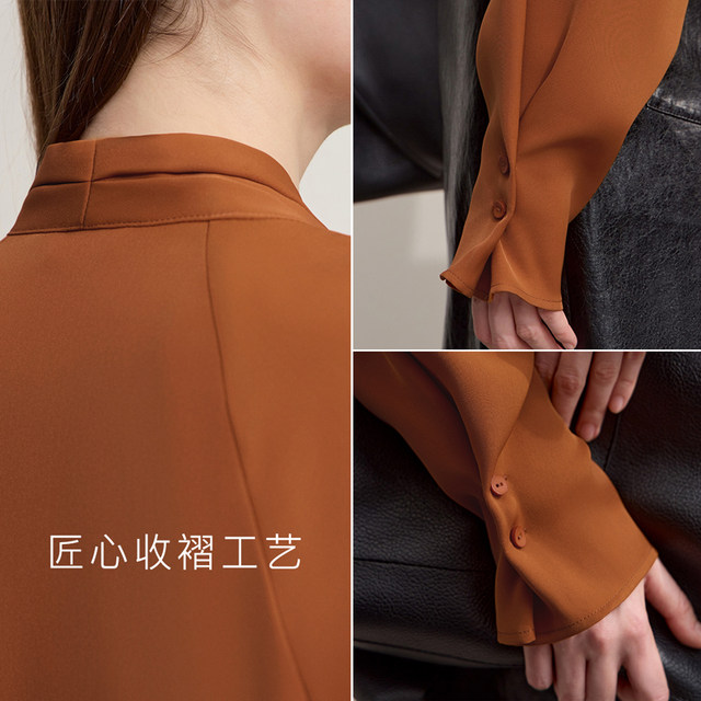 Amii2025 autumn new style elegant commuter style V-neck rattle sleeve ...