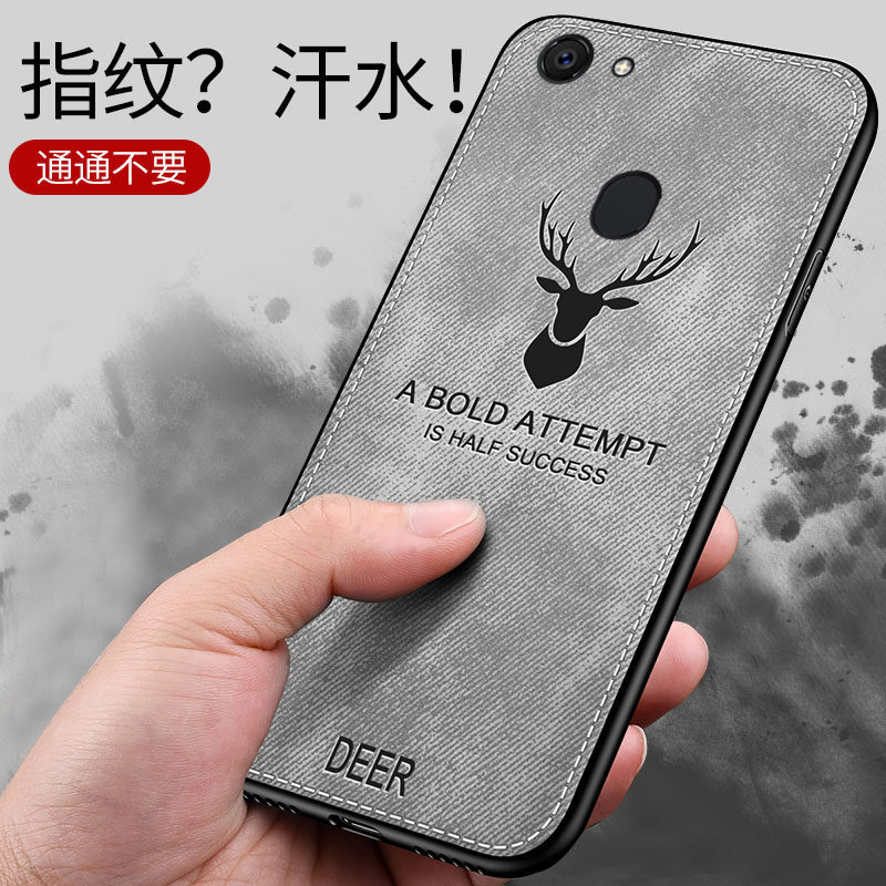 oppoa79手机壳oppo a73t布纹a73m保护oppoa77硅胶套a79k全包a77t防摔kt软壳A77m男opa女oopoa潮 ...