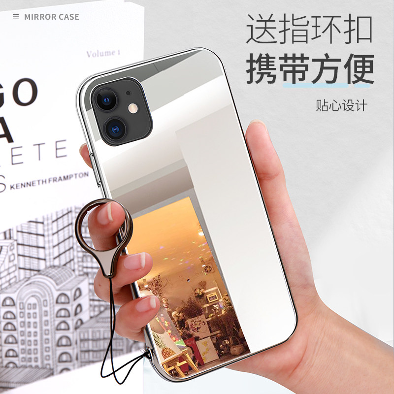 适用苹果x手机壳iphonex镜子iPhone Xs潮牌Max玻璃XR网红se2补妆11pro带8plus女镜面6限量版7xr个性创意6s_虎窝淘