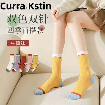 Curra Kstin早秋新款袜子女中筒袜透气花边蝴蝶结刺绣无骨袜