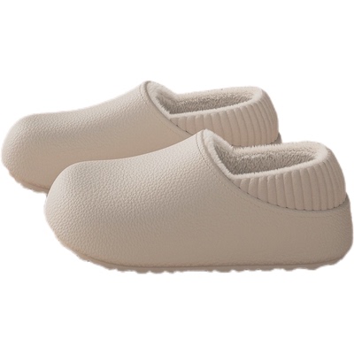 棉拖鞋女秋冬季防水居家室内厚底防滑保暖毛绒舒适包跟棉鞋冬天男