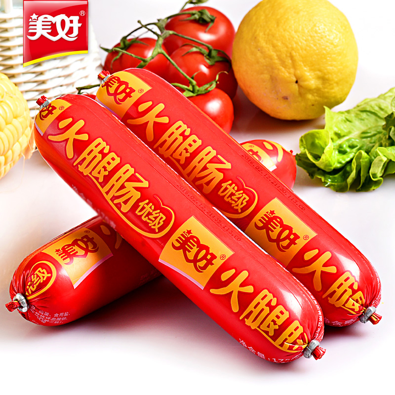 美好优级火腿肠120g*40只/箱猪肉类休闲零食小吃烧烤肠泡面拍档_虎窝淘