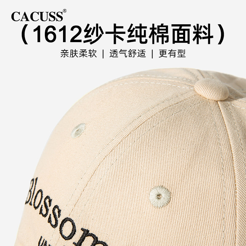 Cacuss棒球帽户外休闲情侣必备帽子