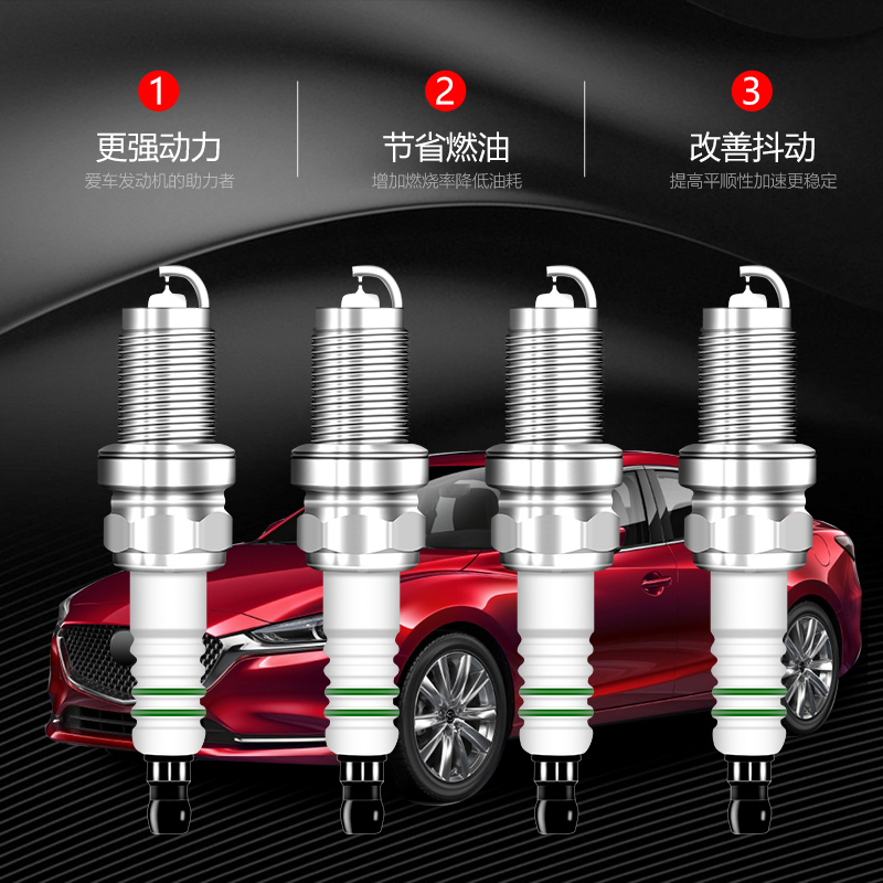 适配众泰T600火花塞T500 T700 2.0t/1.5t大迈X5/X7原装SR7原厂SR9_虎窝淘