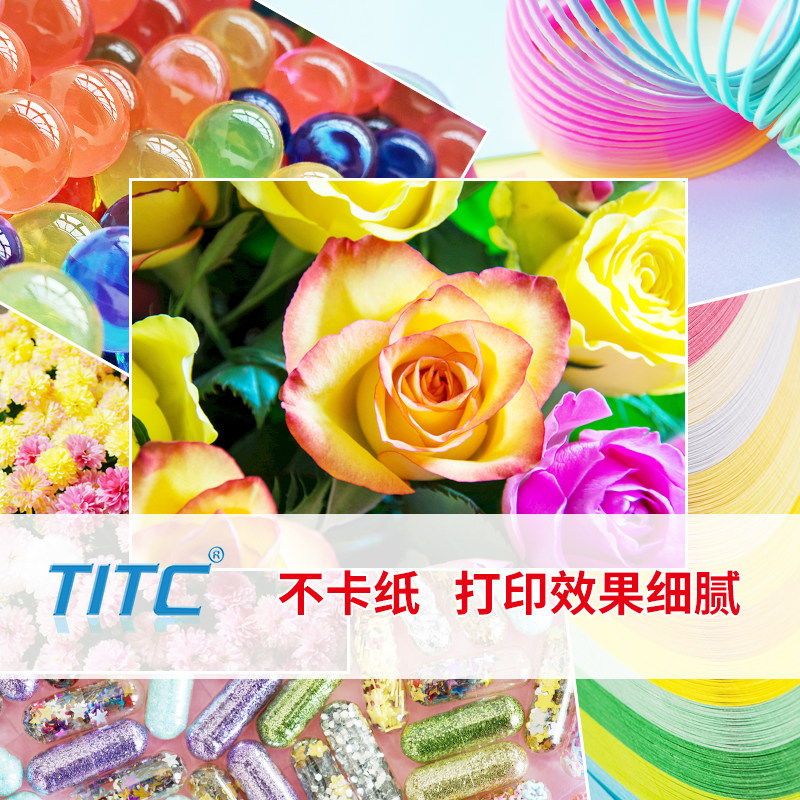 TITC适用京瓷TA2552ci 3252 2553 3253 2554ci全新进口单鼓鼓芯_虎窝淘