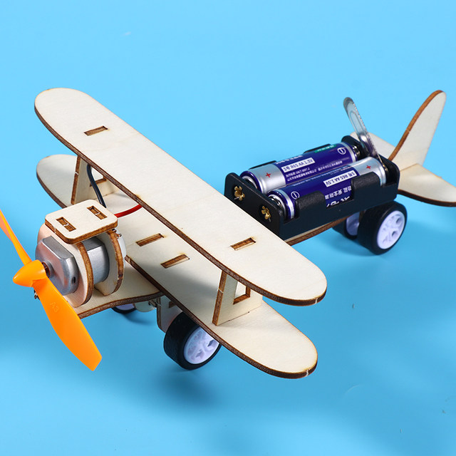 Technology small production diy electric glider aircraft children's ...