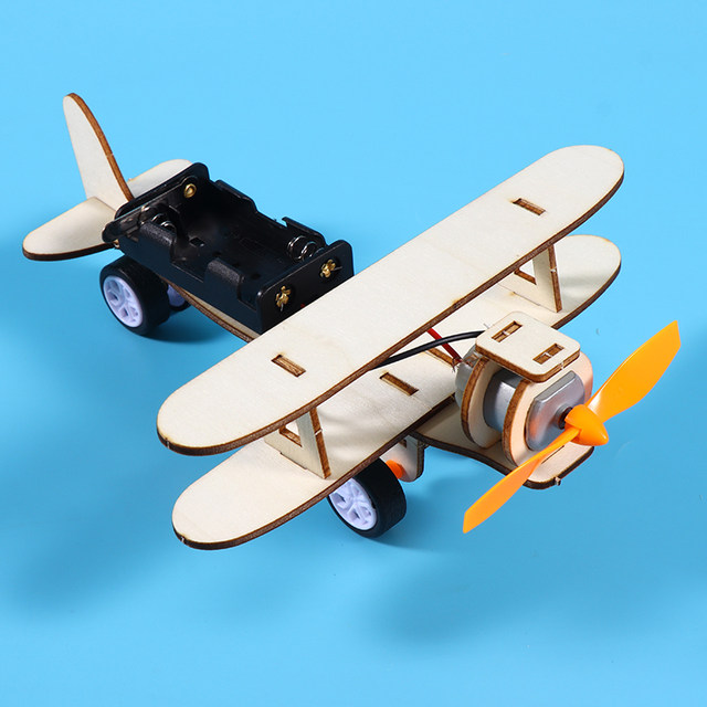 Technology small production diy electric glider aircraft children's ...