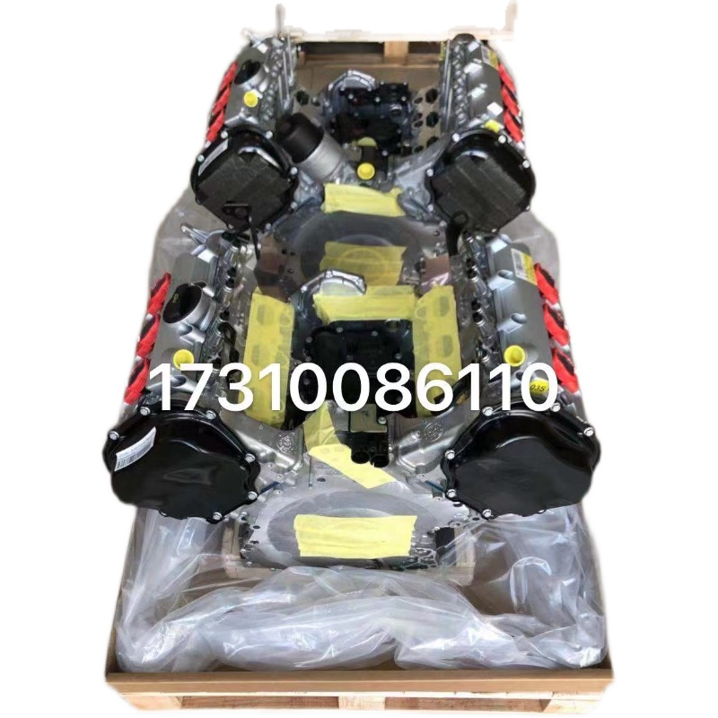 奥迪A6L2.4 2.5 2.8 3.2 Q5A4L 2.0T Q7A8L 3.0T发动机总成全新_虎窝淘