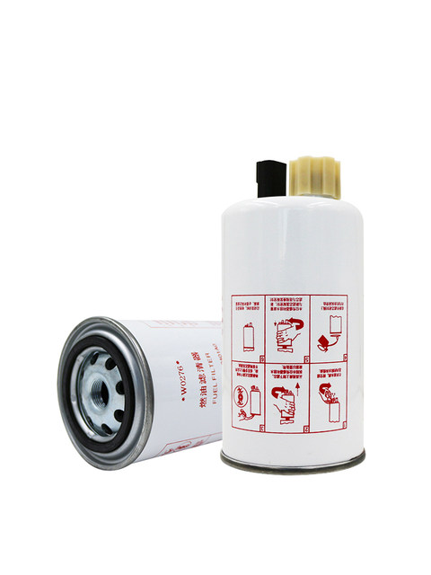 Cummins 2.8 engine China V and VI diesel filter package L1110210400A0 ...