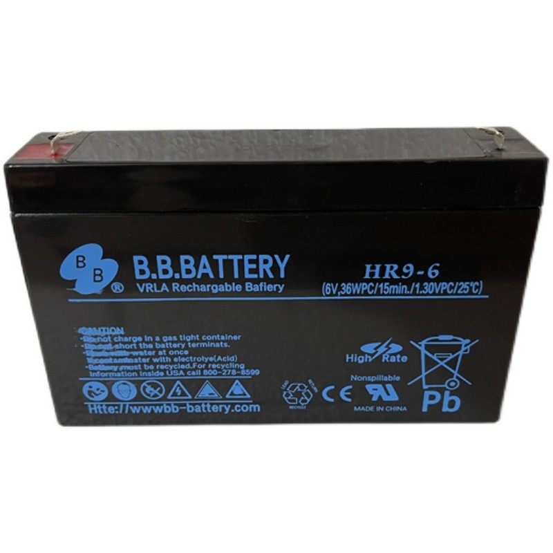 台湾蓄电池HR9-6/6V9AH/20HR 6伏电瓶医疗设备应急电源现货_虎窝淘