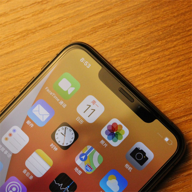 iPone12/12proMax高清钢化膜11proMax/xsMax 11/XR全屏手机贴膜_虎窝淘