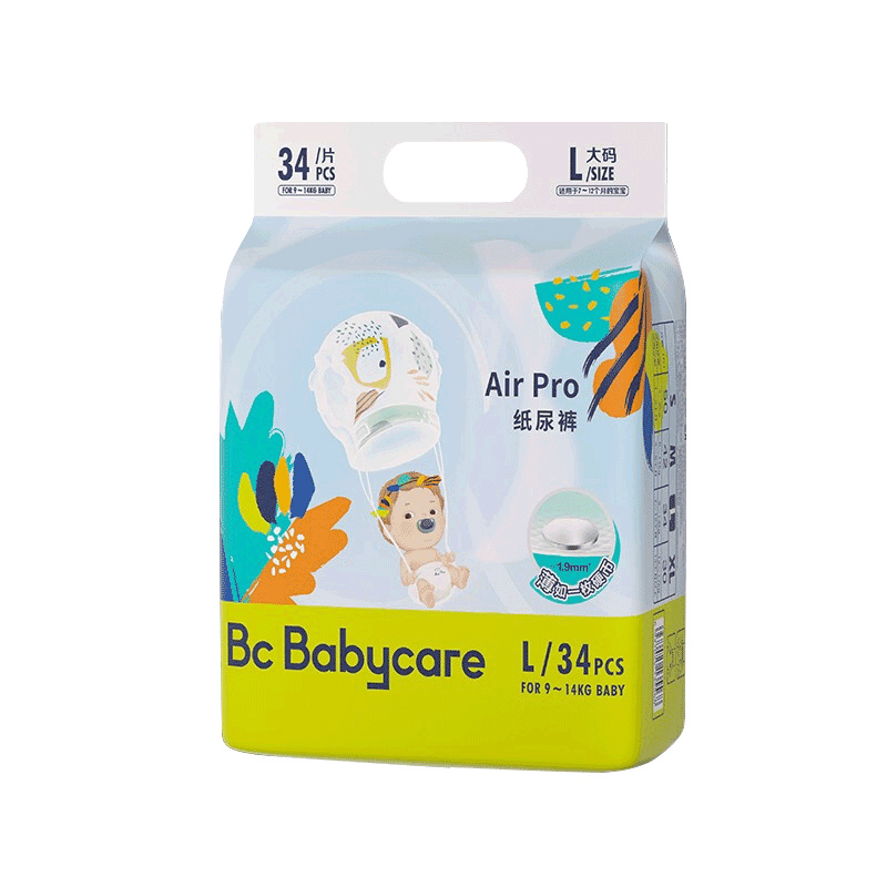 babycare纸尿裤/拉拉裤S/M/L/XL/XXL/XXXL超薄透气Air pro尿不湿_虎窝淘