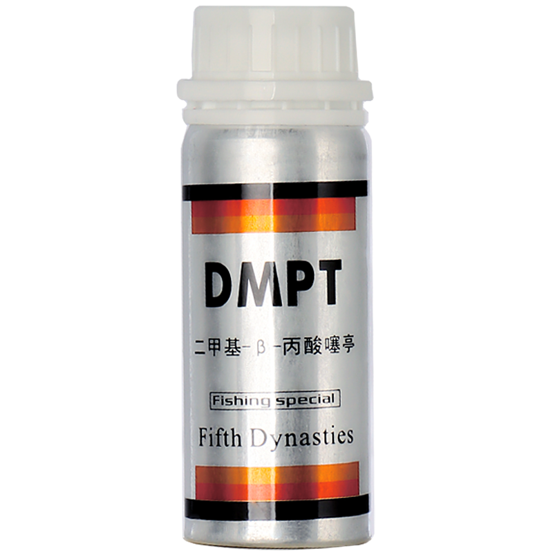 DMPT高纯度野钓诱鱼剂鲫鲤草鱼钓鱼小药鱼饵添加剂四季聚鱼开口剂_虎窝淘