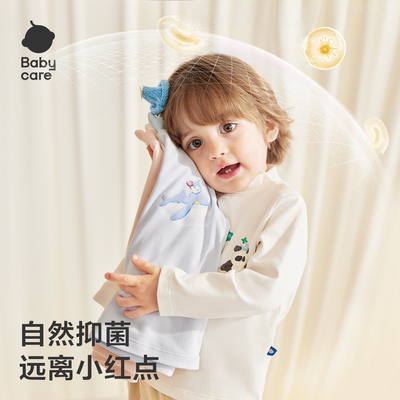 Babycare纯棉圆领长袖T恤