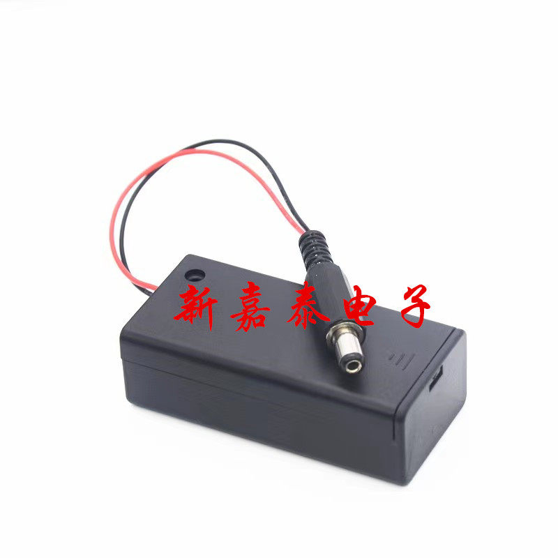 9V电池盒方形电池盒带DC电源插头 6F22电池座带盖带开关连接线_虎窝淘