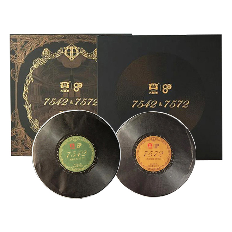 大益普洱茶2020年80周年珍藏CD纪念黑金礼盒400g薄饼7572熟7542生_虎窝淘
