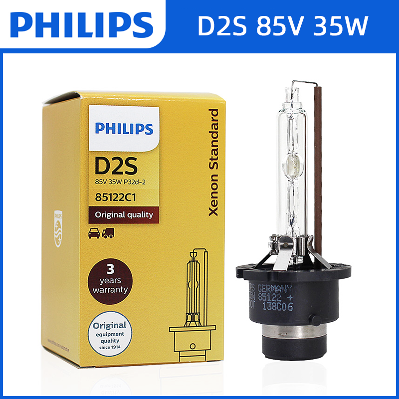 飞利浦35W氙气灯D1S D2S D3S D4S D2R远近光灯泡4200K4800K6000K_虎窝淘