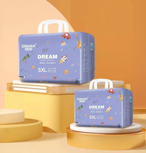 5XL extra large diapers